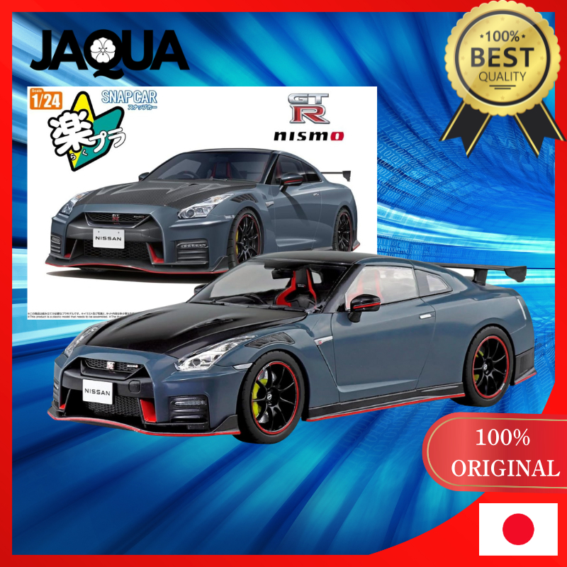 Aoshima Bunka Kyozai 1/24 Rakupla Snap Car Series No.02-NG R35 NISSAN GT-R NISMO Special Edition ...