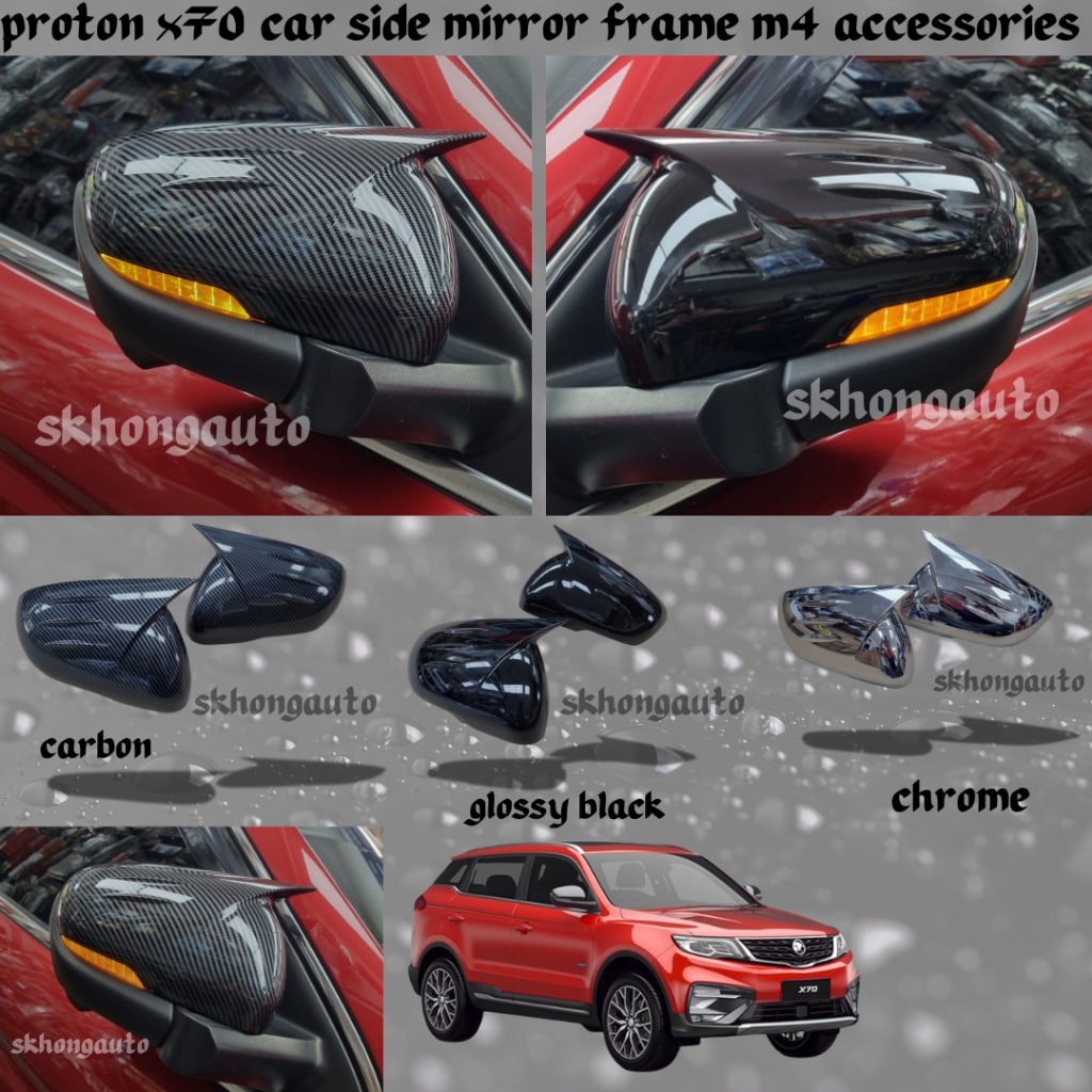 proton x70 car side mirror cover m4 carbon fiber accessories msport ...