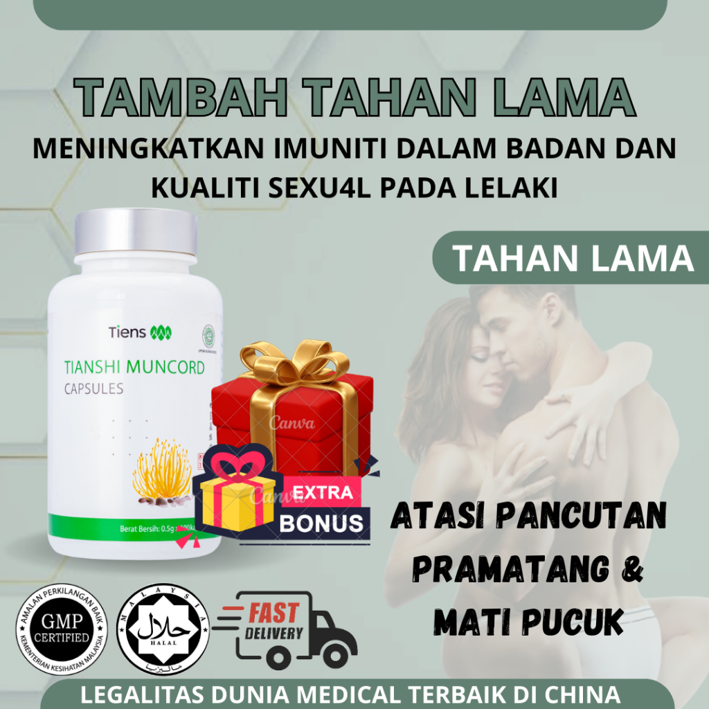HEALTH SUPPLEMENT TAMBAH STAMINA CORDYCEPS HEALTHY - TIANSHI MUNCORD ...
