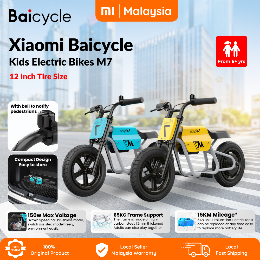 Xiaomi MI Baicycle Electric Bike Bicycle M7 Sport BMS Lithium-ion ...
