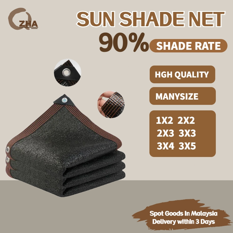 Shade Sail Garden Sun Shade Net Car Cover Sun Shade Net Outdoor Anti-UV ...