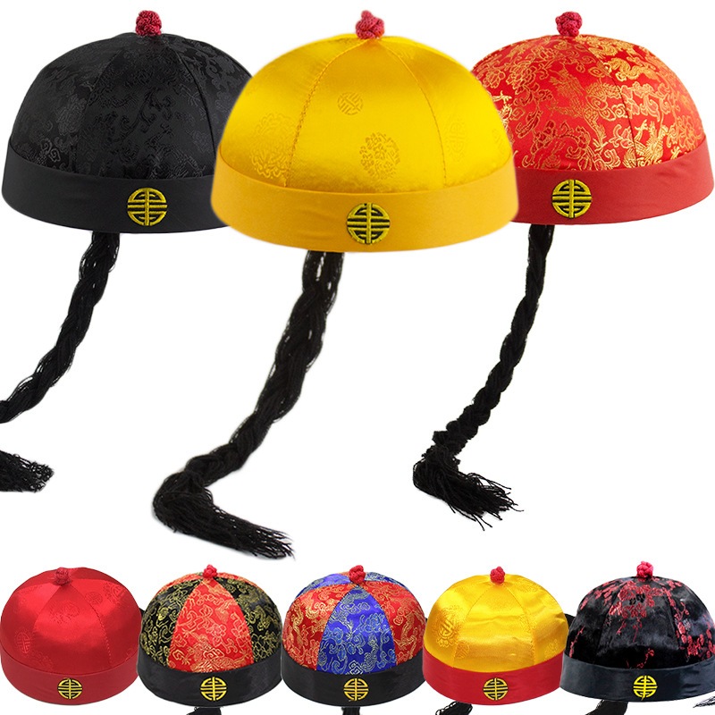 💥Malaysia Ready Stock💥Qing Dynasty Ancient Chinese Hat Adult Kids ...