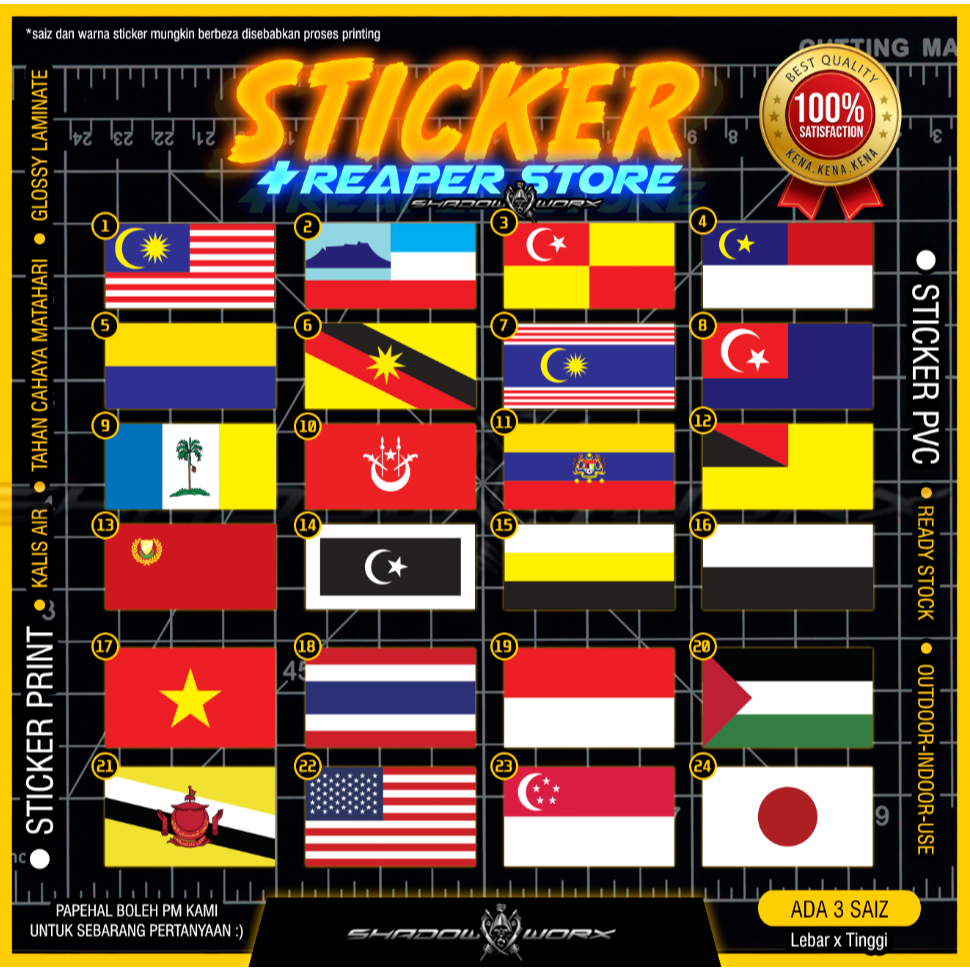 STICKER FLAG / BENDERA / NEGERI / NEGARA / MALAYSIA SELANGOR VIETNAM ...