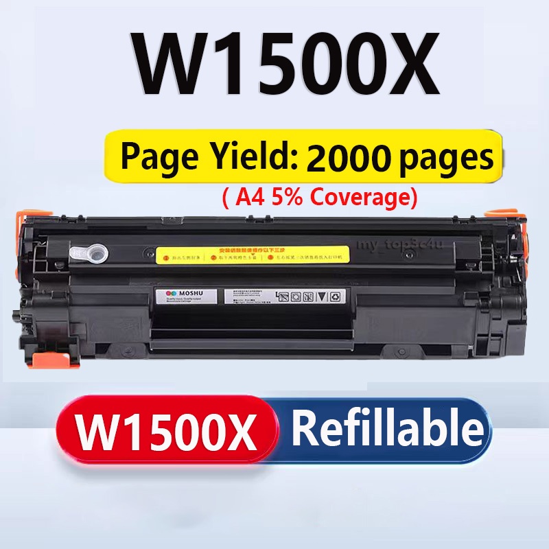 HP 150A W1500A 150X W1500X Toner Cartridge for M111a M111w M111 M141 ...