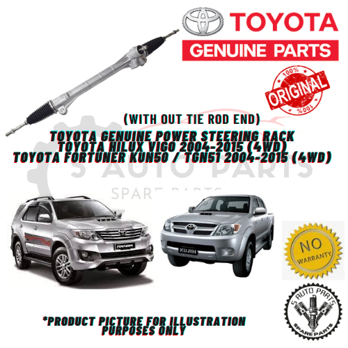 TOYOTA HILUX KUN25/FORTUNER KUN50/TGN51 POWER STEERING RACK BRAND 100% ...