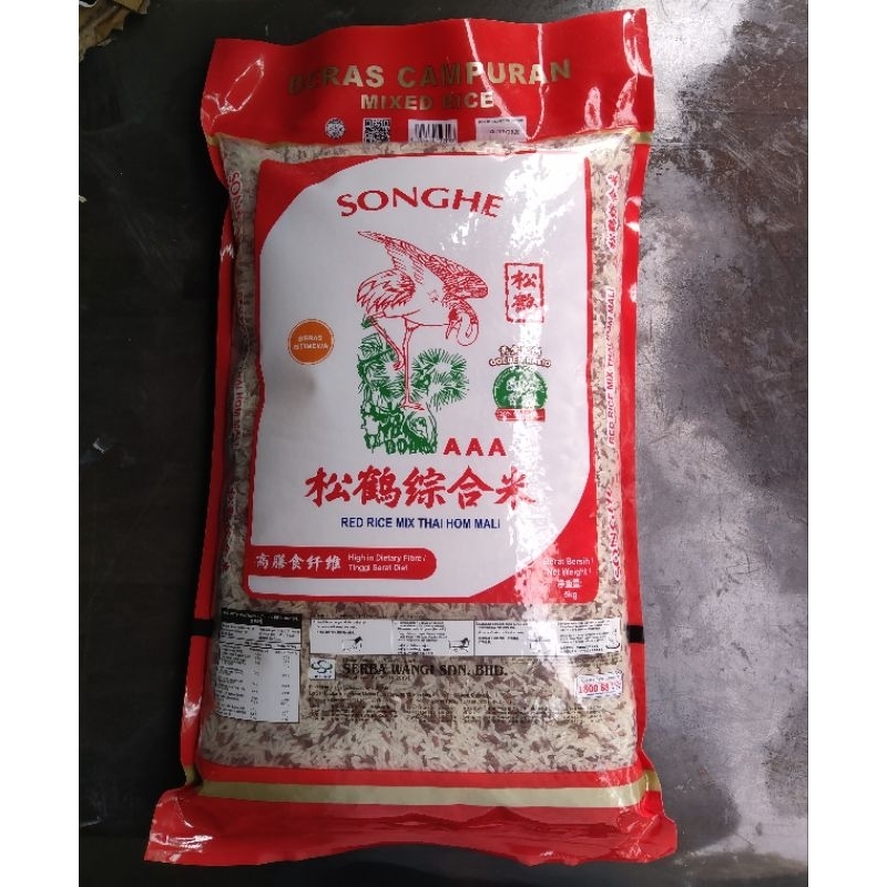 Songhe Beras Campuran （Red Rice Mix Thai HomMali）5kilo | Shopee Malaysia