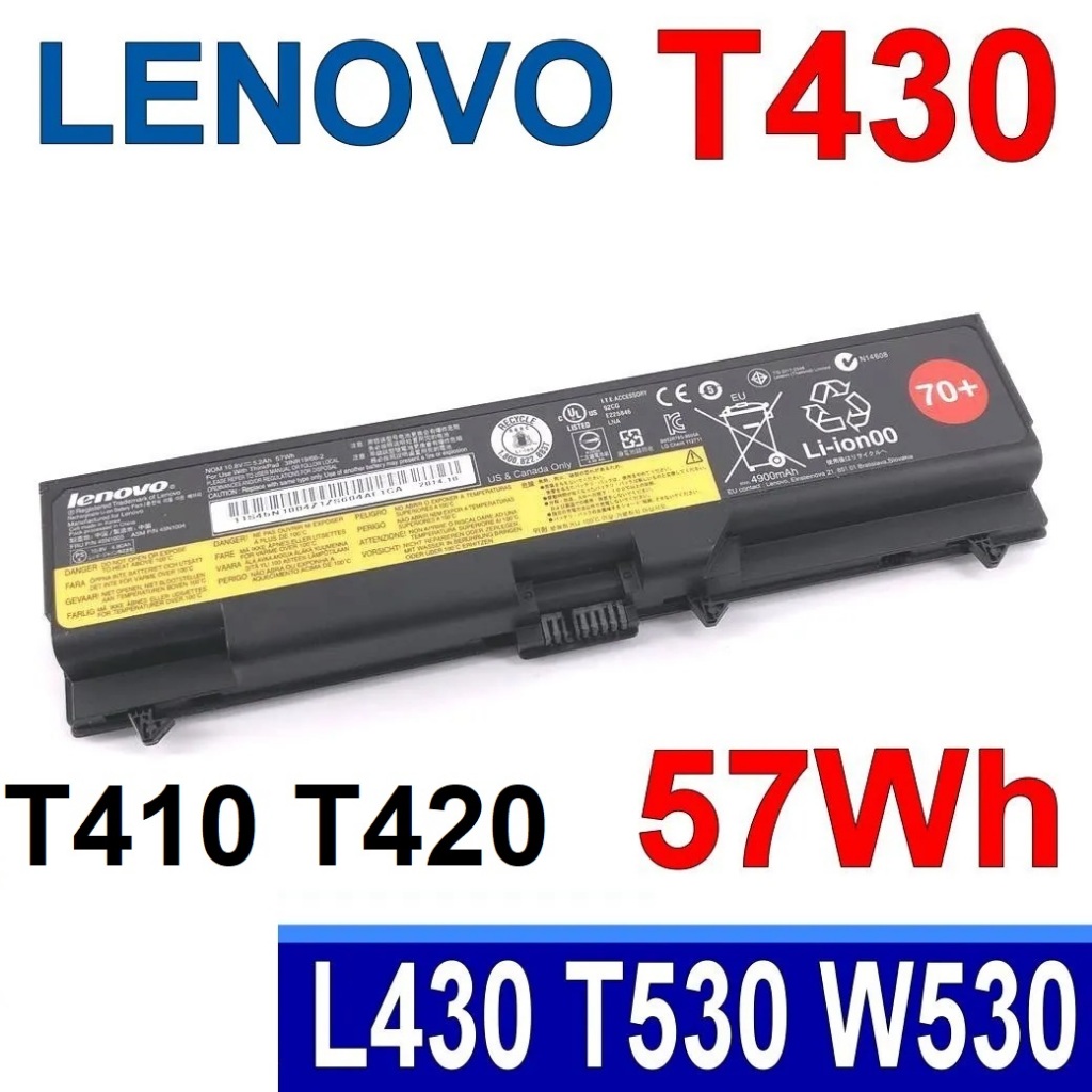ORIGINAL 45N1004 45N1005 LENOVO ThinkPad T T410 T410i T420 T420i T430 ...