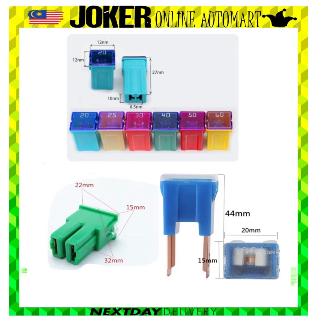 CAR SQUARE MAIN FUSE 30A 40A 50A 60A 80A 100A | Shopee Malaysia