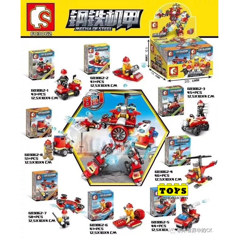 (8 in 1) Sembo 603062 Mecha of Steel Transformer Fire Engine Bomba ...