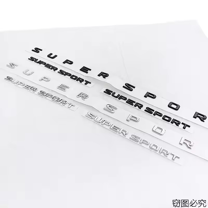 Lexus LX470 LX570 supersport trunk bonnet logo emblem bodykit body kit ...