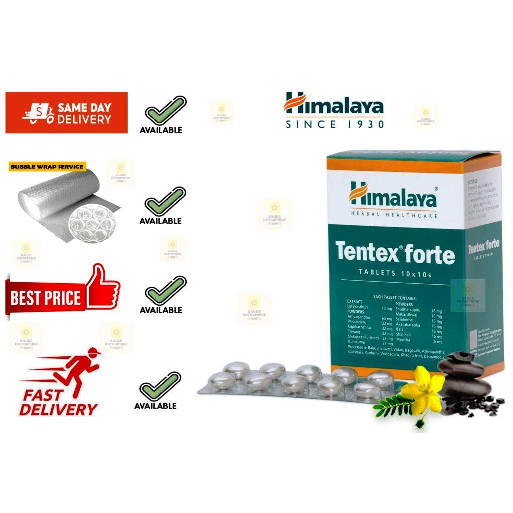 Himalaya Tentex Forte 10 Tablets (1 strip - without box) | Shopee Malaysia