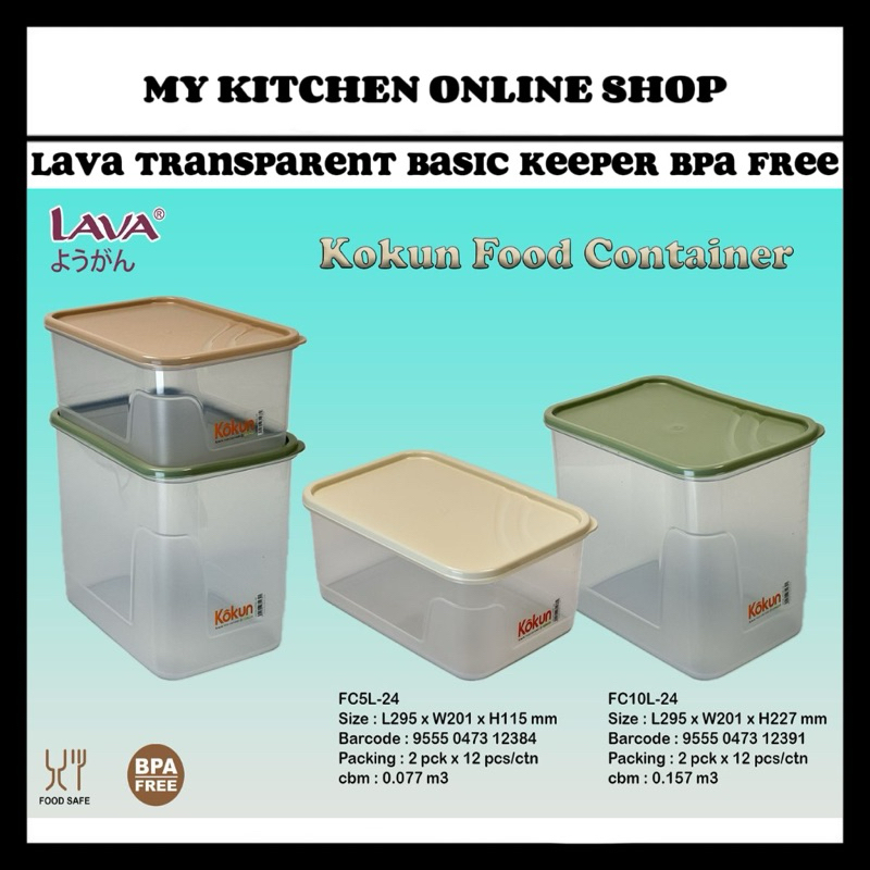 Lava Kokun Transparent Basic Keeper/BPA Free/AirTight/Bekas Biscuit ...