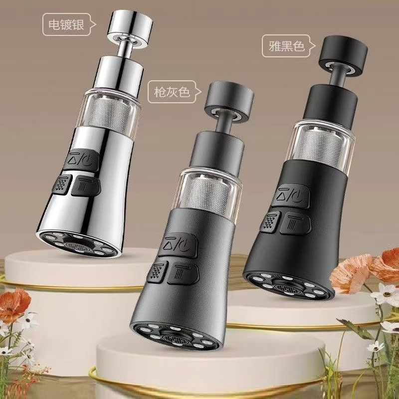 4 Function Faucet Hand Sprayer Swivel Rotation Hand Sprayer for Sink ...