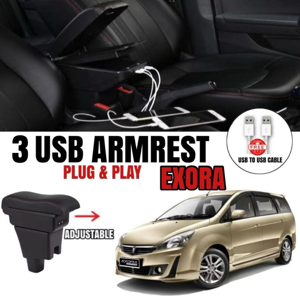 PROTON EXORA Armrest 3USB Port Adjustable 2layer Console Box Storage ...