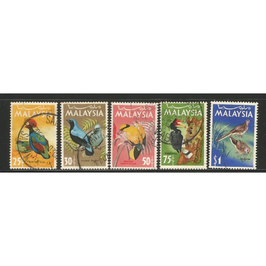 SM7510 Malaysia Bird Definitives Series 1965 Setem Lama Malaysia Siri ...