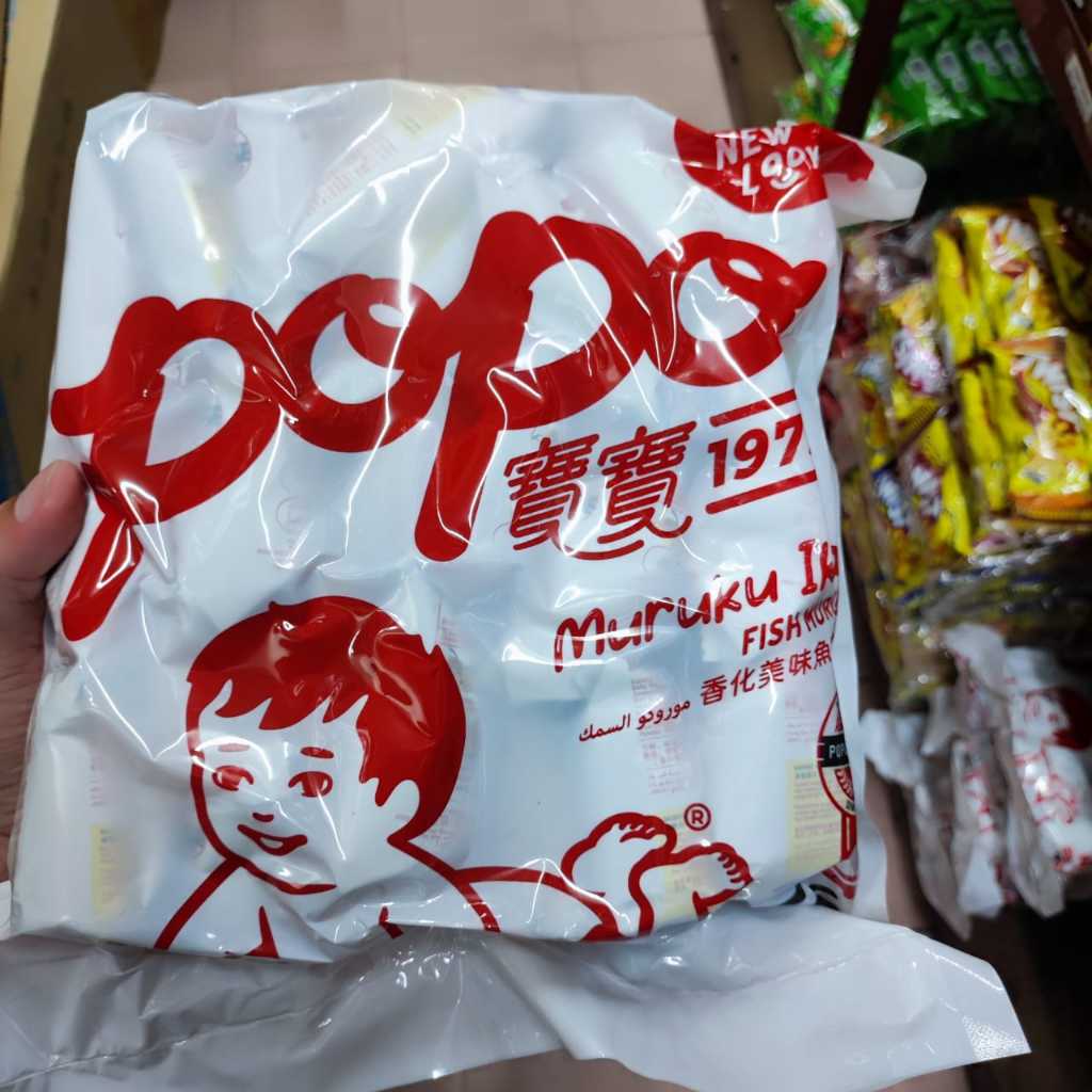 Popo Maruku Ikan 24pcs | Shopee Malaysia