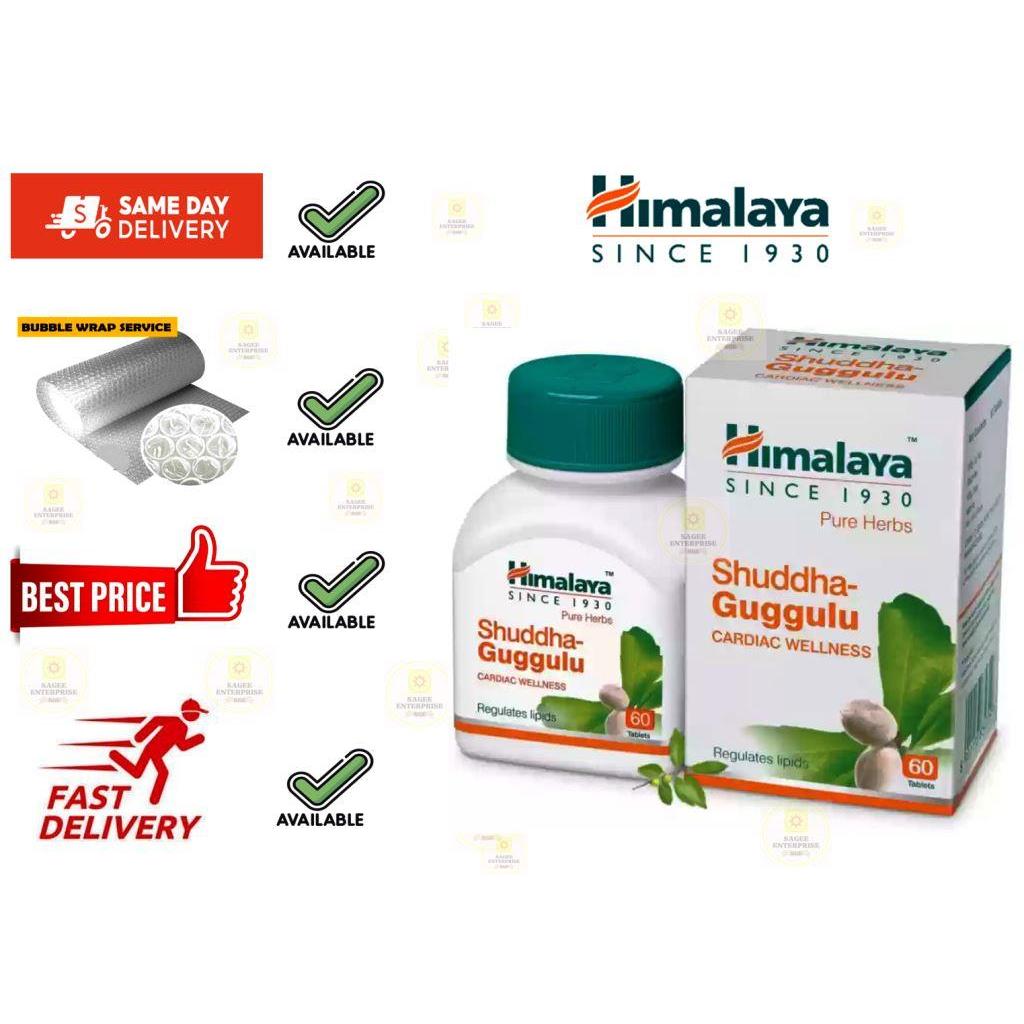 Himalaya shuddha Guggulu 60s Orignal | Shopee Malaysia