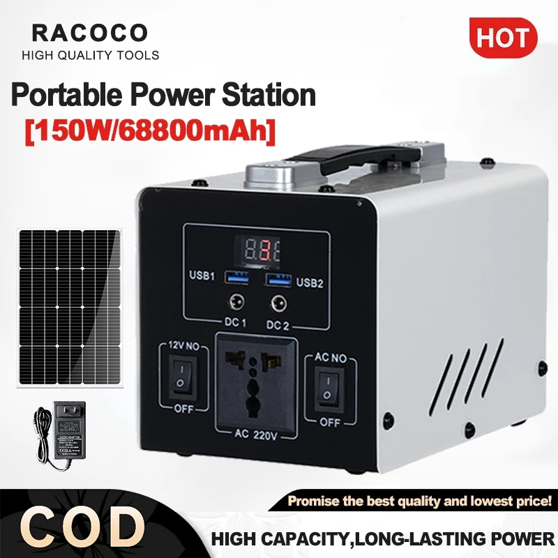 68800mAH Portable Power Station 150W 220V Output Emergency Backup ...