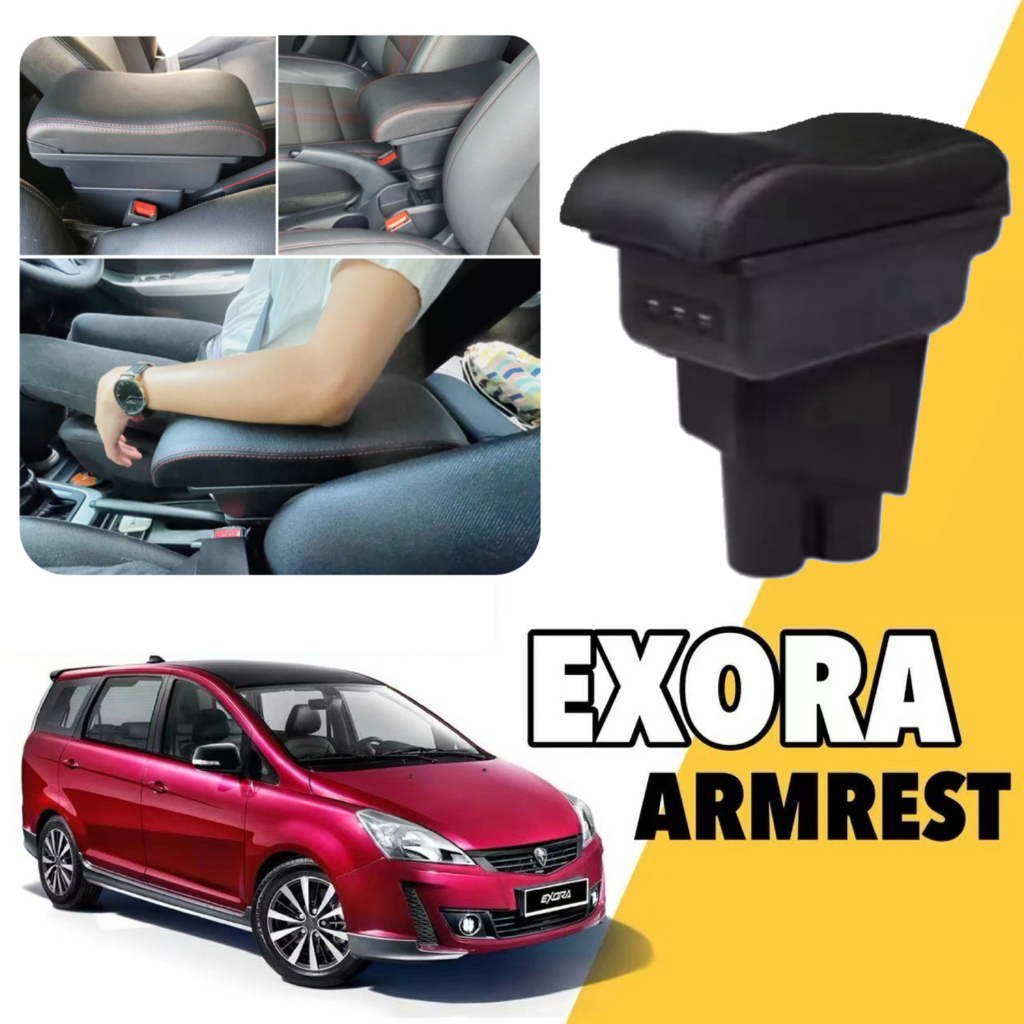 Proton Exora Adjustable Armrest USB Charging Port With Double Layer ...