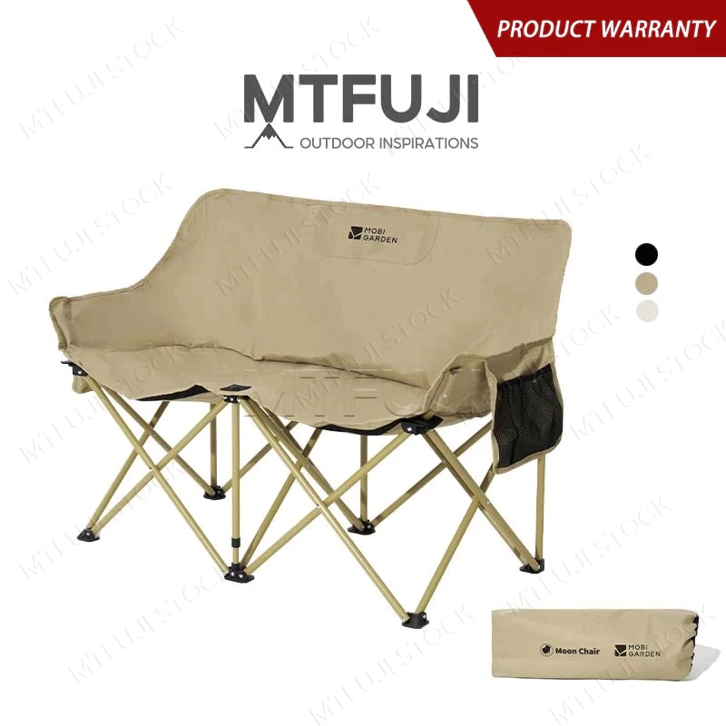 Mt.Fuji Double Moon Chair Outdoor Folding Chair Backrest Fishing Chair ...