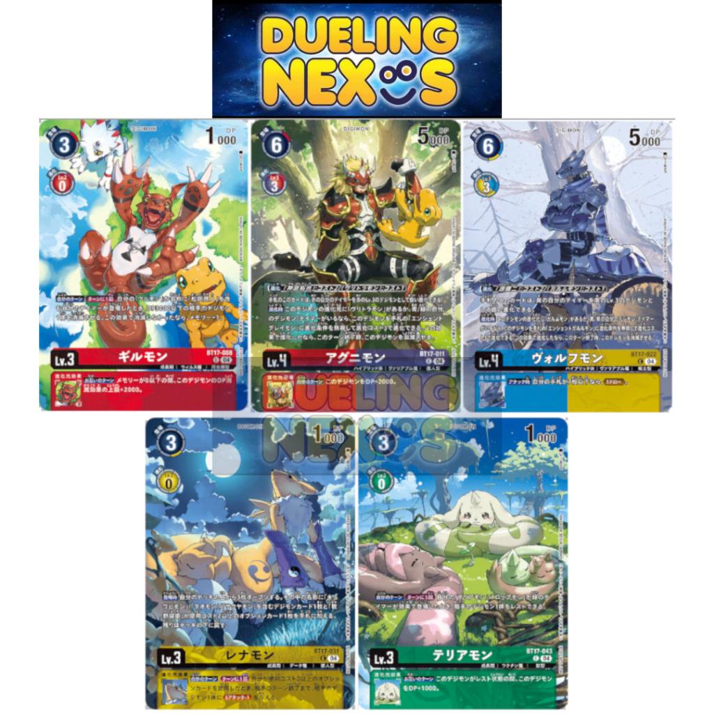 Digimon Card Game TCG EX8 BT17 | BT17-008 -011 -022 -031 -043 | ALTERNATE ART | EX-08 Extra ...
