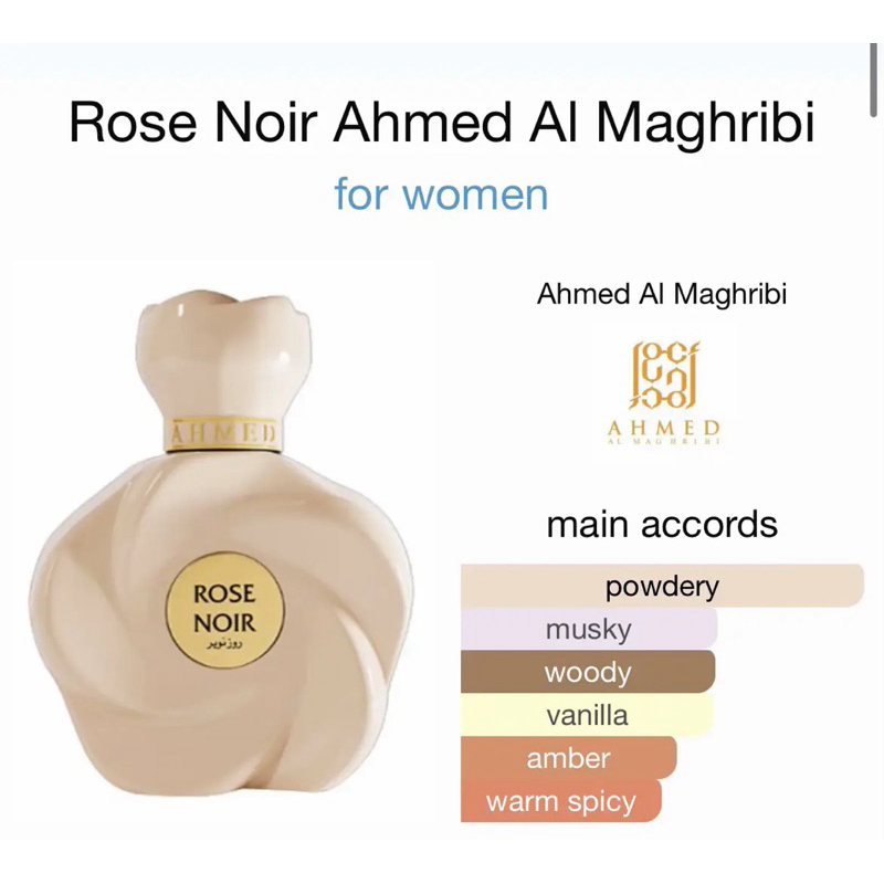 💯ROSE NOIR EDP PERFUME 75ML by Ahmed Al Maghribi | Shopee Malaysia