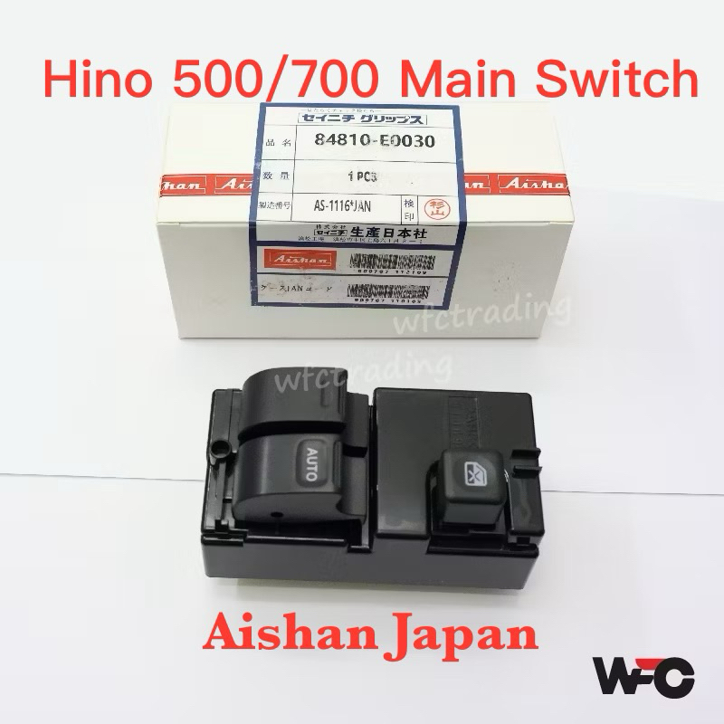 Hino 500 Power Window Main Switch Truck Lorry Hino 500/700 Main Switch ...