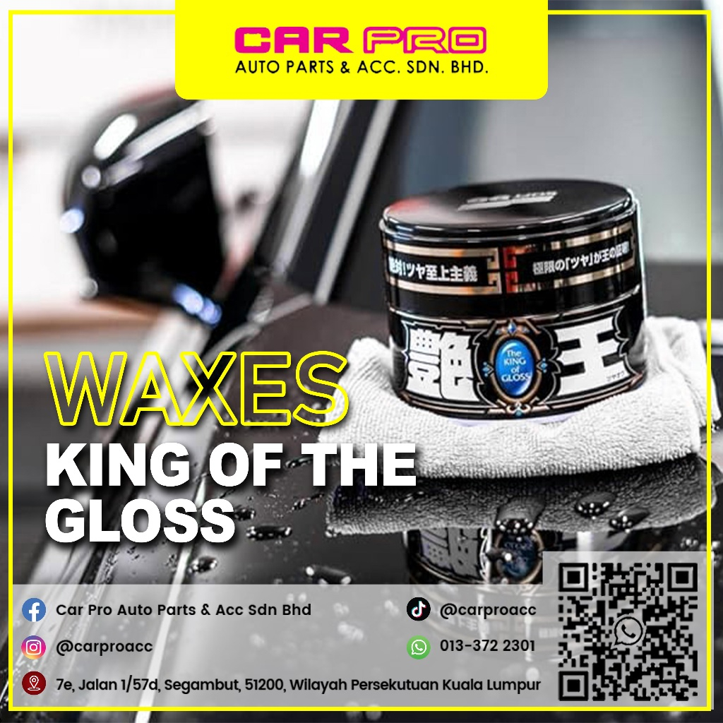 Soft 99 Wax Coating The King of Gloss Black or Light Metallic Wax and ...