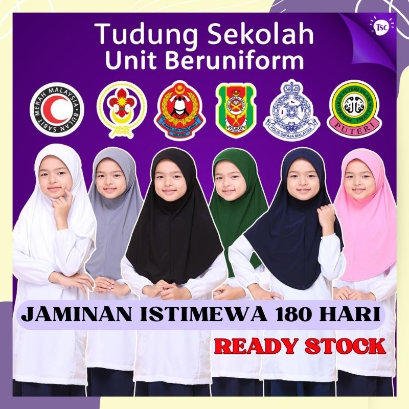 AWNING SCUBA Unit Beruniform Tudung Sekolah Awning Scuba Sekolah Rendah ...