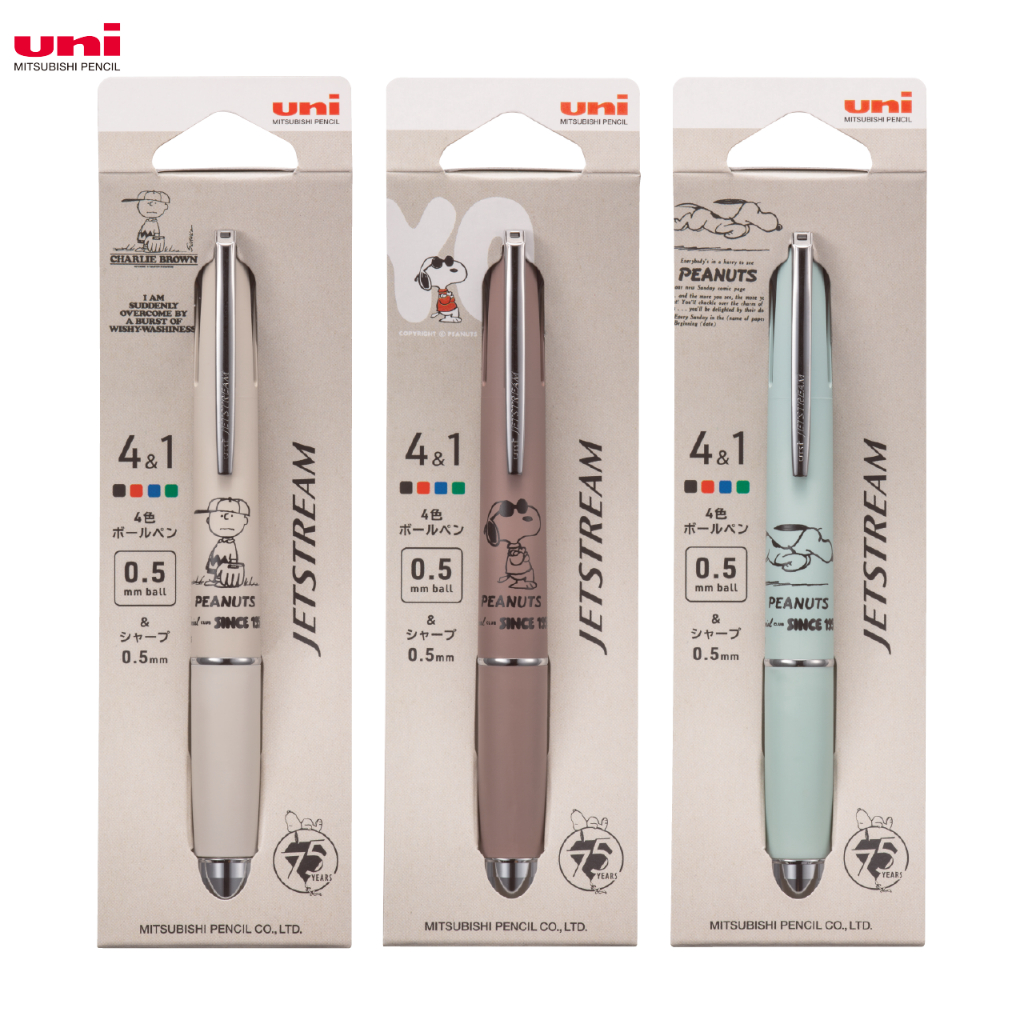 【Uni】Jetstream 4 & 1 Peanuts Snoopy Multipen 0.5mm Ballpoint Pen (MSXE5 ...