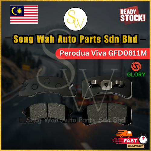 GLORY Brand Perodua Viva GFD0811M Brake Pad (1 set=4 pcs) | Shopee Malaysia
