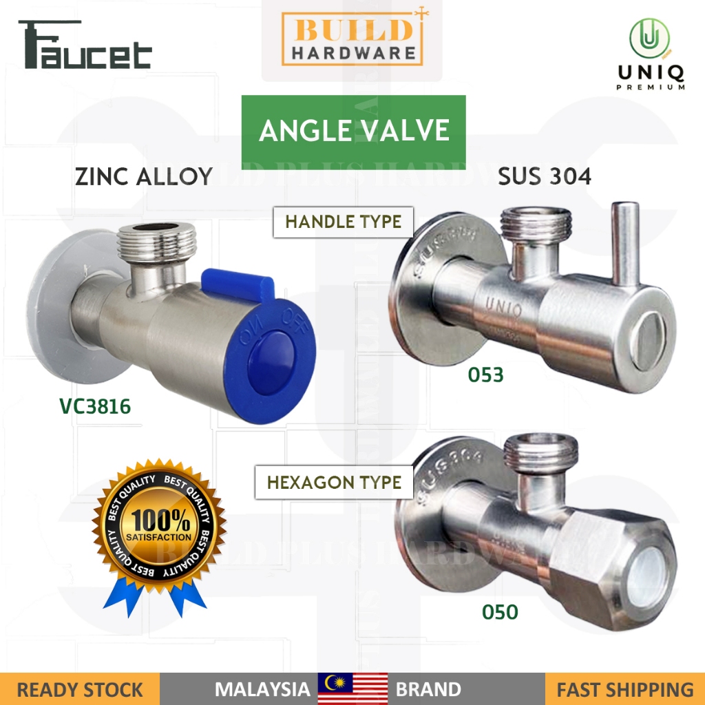 UNIQ PREMIUM Angle Valve (Handle/Hexagon Type) Faucet Wall Washing ...