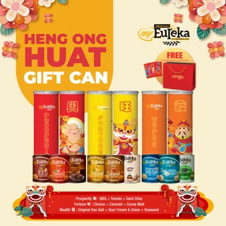 eureka - Prices and Promotions - Feb 2025 | Shopee Malaysia
