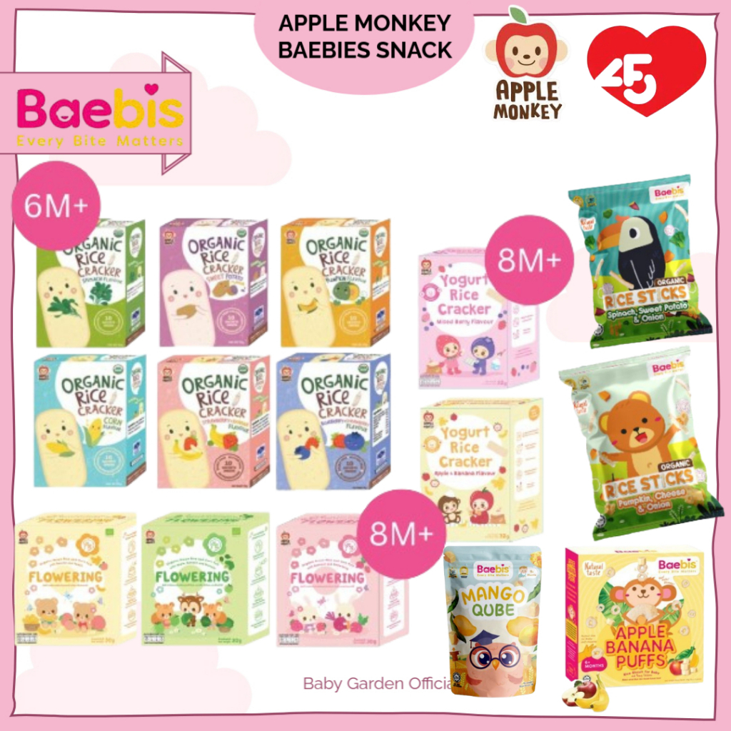 Apple Monkey Organic Rice Cracker 30g (10 Sachets/Box) / Baebis ...
