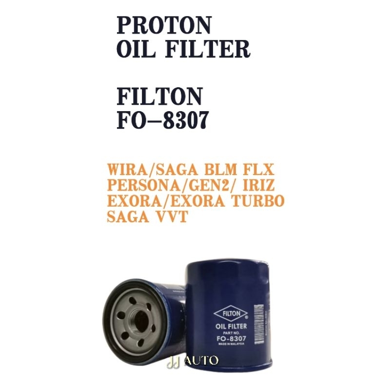 Proton Engine Oil Filter Wira / Satria / Putra / Perdana / Waja / Gen2 ...
