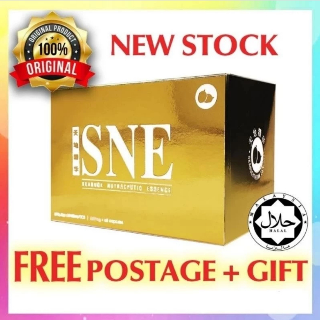 (FREE SHIPPING) SNE CAPSULE Seabuck Nutraceutiq Essence(500mg x 60 soft ...