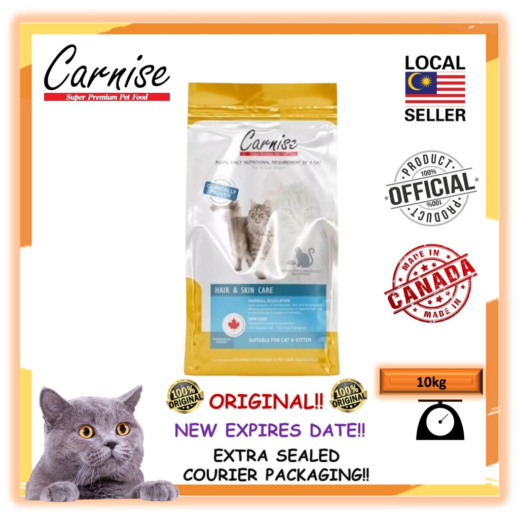 🌟100% ORIGINAL🌟CARNIS HAIR & SKIN CAT FOOD 10KG | Shopee Malaysia