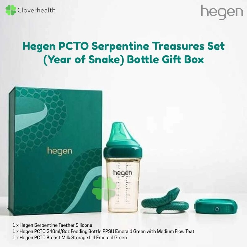 [Limited Edition] Hegen PCTO Serpentine Treasures Set (Year of Snake ...