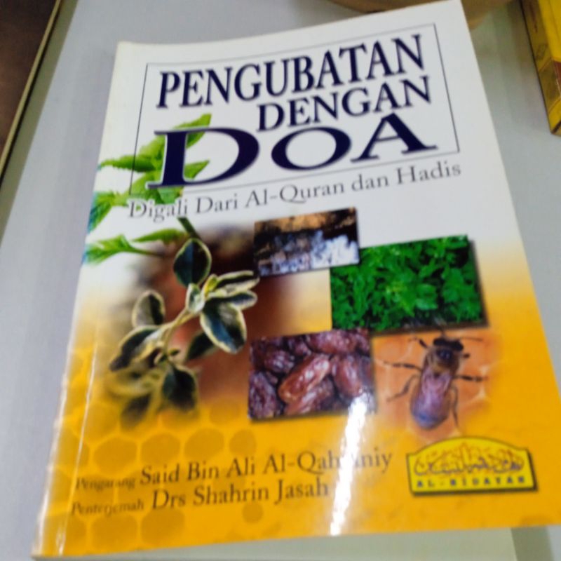 PENGUBATAN DENGAN DOA terpakai) | Shopee Malaysia