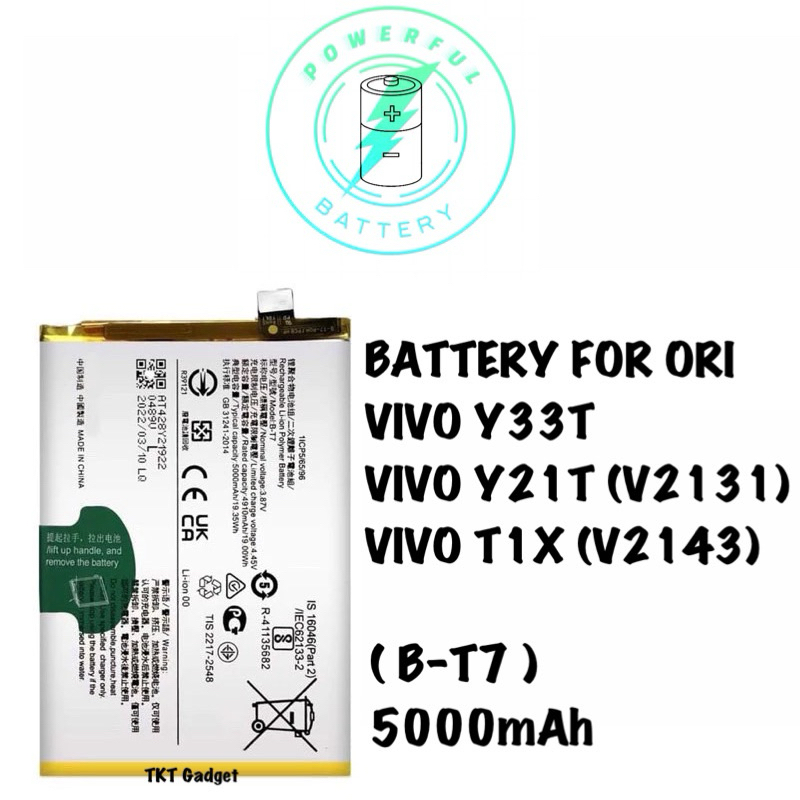 COMPATIBLE BATTERY FOR ORI VIVO Y33T / Y21T(V2131) / T1X(V2143) (B-T7 ...