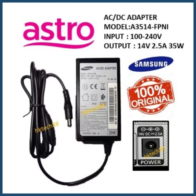 Astro PVR Adapter 14V 2.5A A3514 Original Samsung Adapter Astro PVR Power Supply | Shopee Malaysia