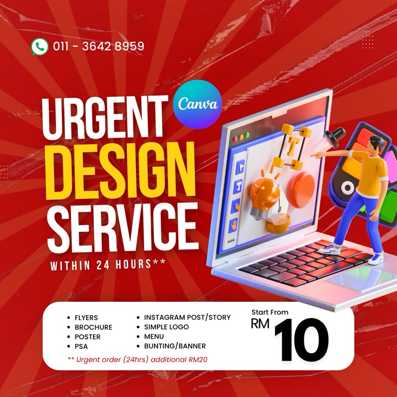 UPAH DESIGN POSTER PANTAS! | Shopee Malaysia