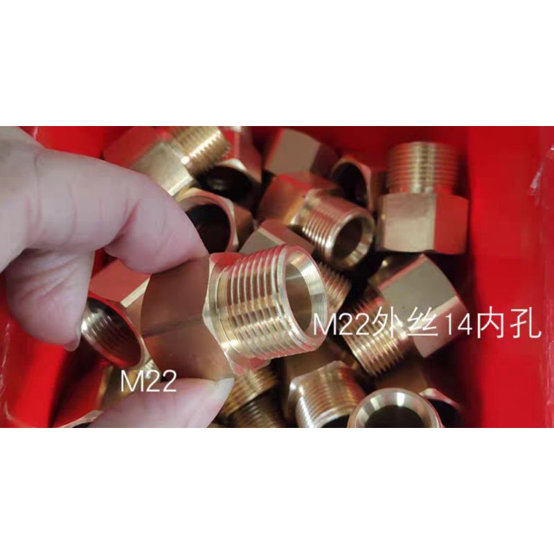 Hose adaptor/Hose reel adapter for high pressure hose | Shopee Malaysia