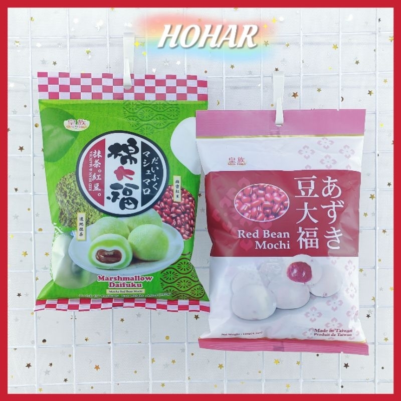 Taiwan Tradisional Snacks Mochi Red Bean Mochi Matcha Red Bean Mochi ...