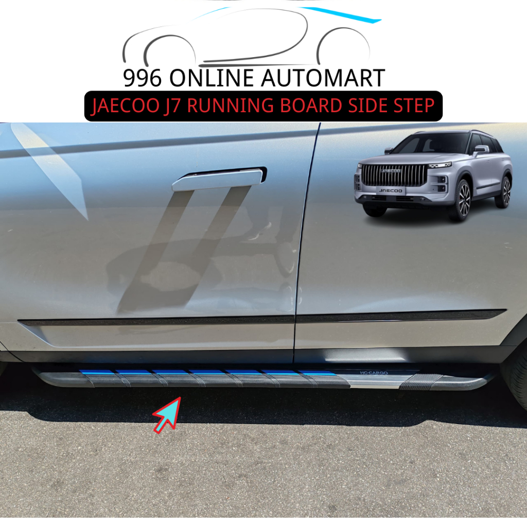 JAECOO J7 RUNNING BOARD CHROME BLACK DESIGN DOOR SIDE STEP RUNNING ...