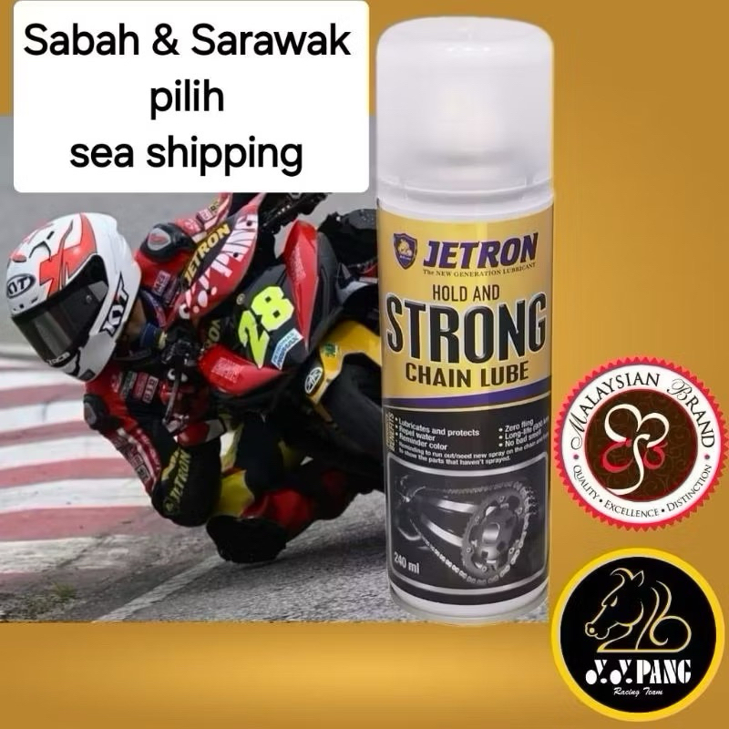 MINYAK RANTAI JETRON STRONG CHAIN LUBE - 150ML ~ 240ML~ 500ML | Shopee ...