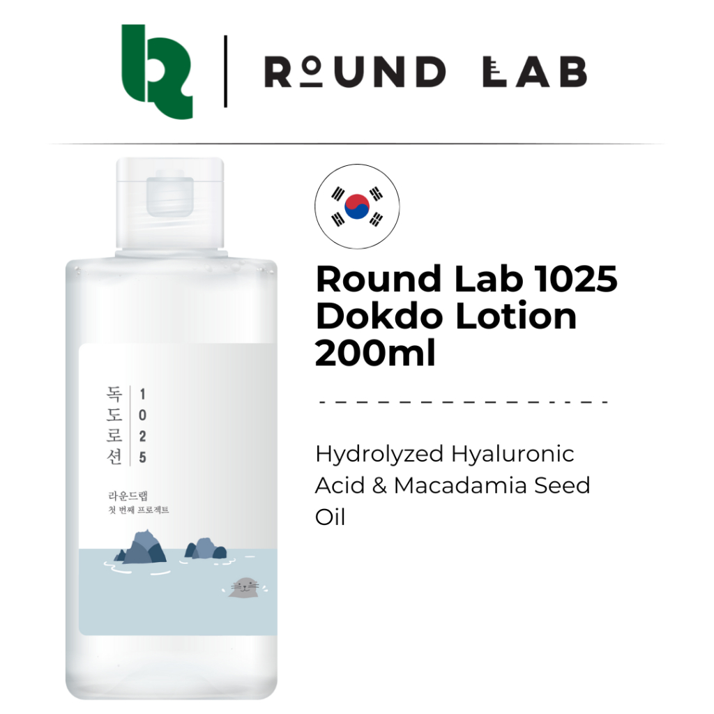 Round Lab 1025 Dokdo Lotion (200ml) | Shopee Malaysia