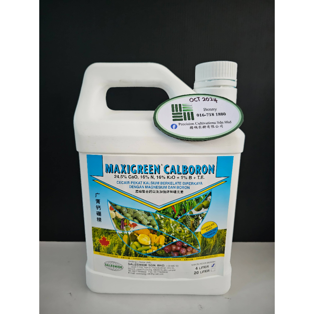 SALESWIDE Maxigreen Calboron 4L | Shopee Malaysia