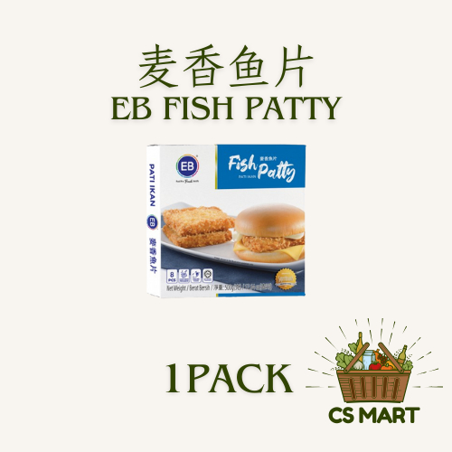 麦香鱼片 EB Fish Patty (500G) ||8PCS | Shopee Malaysia