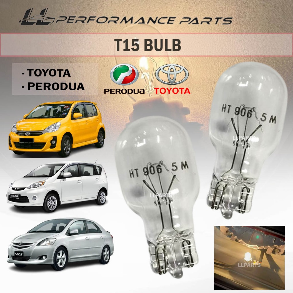 T15 921 W16W 12V Third Brake Light Bulb Rear Number Plate Bulb Small ...